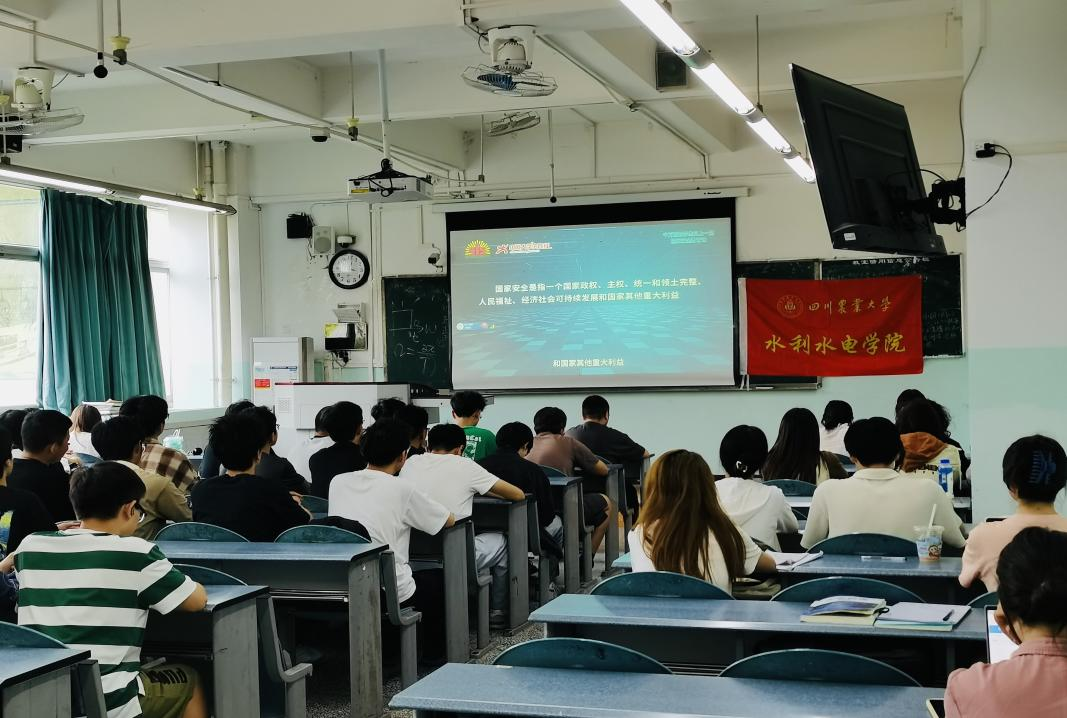 共筑国家安全墙，川农学子在行动-四川农业大学新闻网