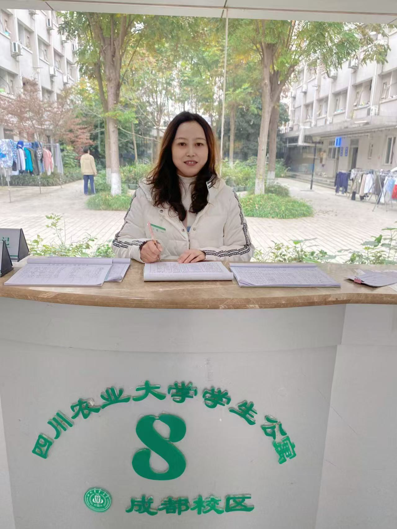 【劳动赞歌】八公寓的“暖心守护者”江蓉-四川农业大学新闻网